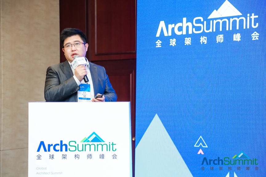 青云QingCloud 出席 ArchSummit 2019 全球架构师峰会 分享高可用业务架构与实践 | 青云志