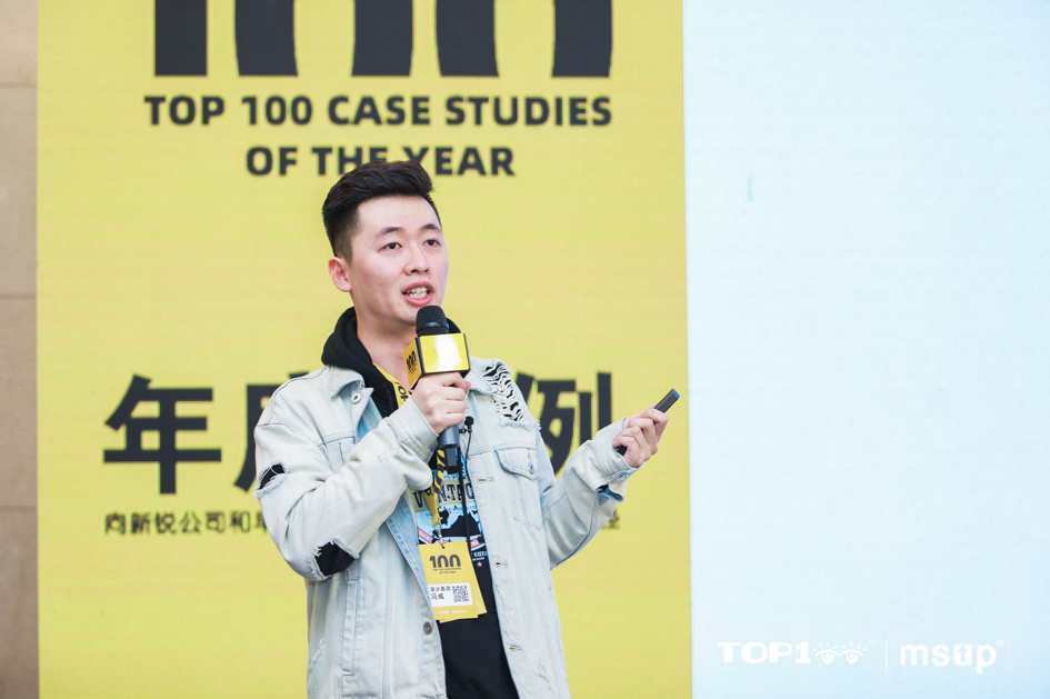 青云QingCloud 携 KubeSphere 产品设计经验 亮相 TOP100 全球软件案例研究峰会 | 青云志